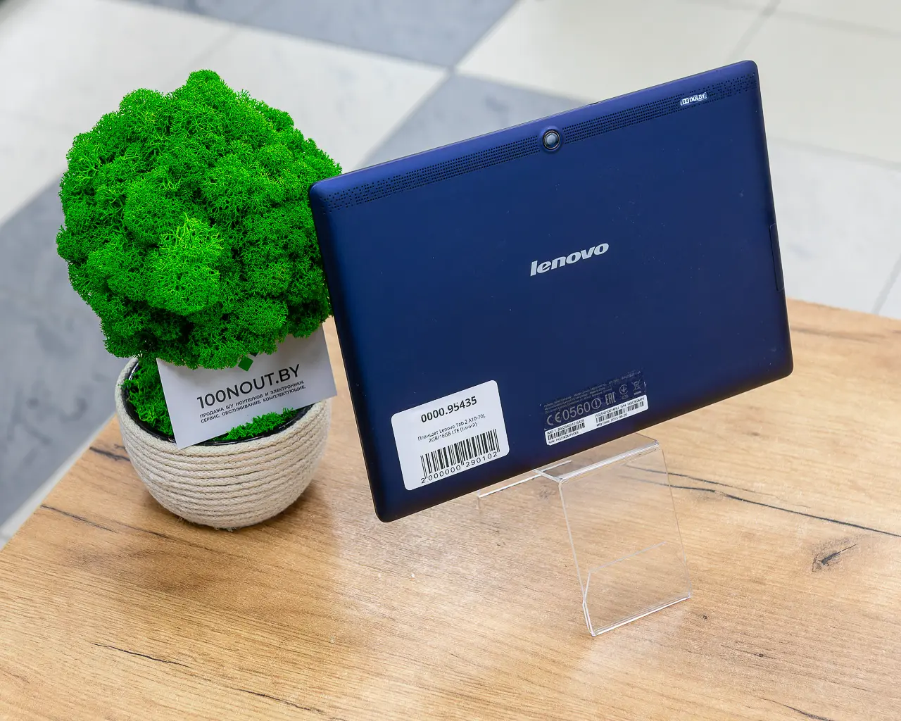 Планшет Lenovo Tab 2 A10-70L 2GB/16GB LTE (синий) б/у купить недорого в ...