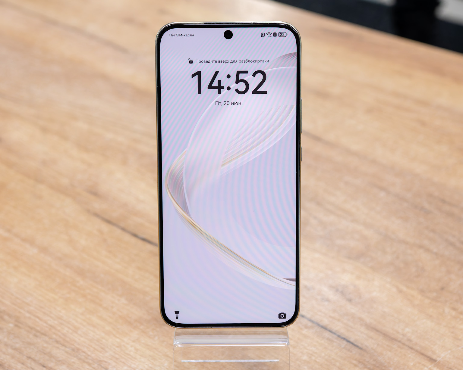 Смартфон Huawei nova 11 FOA-LX9 8GB/256GB (золотистый) купить в Минске ...